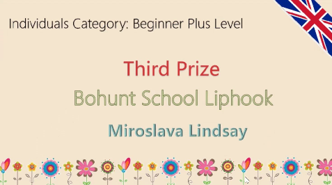 Miroslava Lindsay Won the Third Prize in Individuals Category, 2022 ...